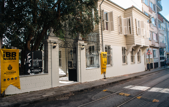 Turhan Selçuk Müzesi - Atatürk Kitaplığı